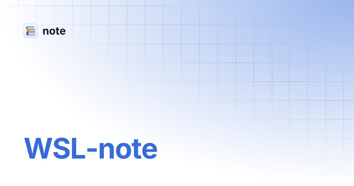 WSL-note | note